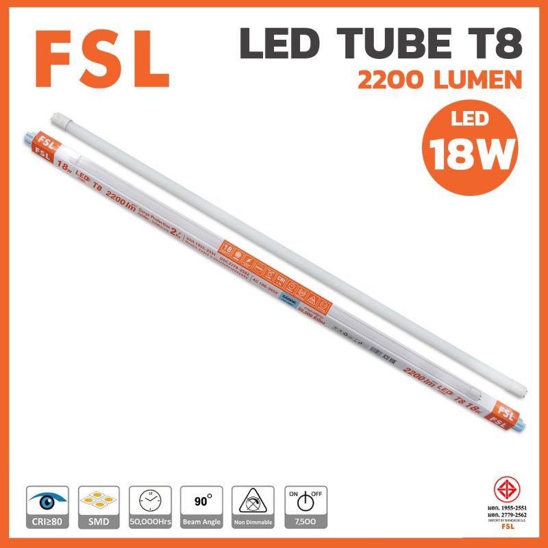 หลอดไฟ LED T8 FSL 18W Daylight | Vintech Store