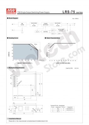 MEANWELL Power Supply LRS-75-24 | Vintech Store