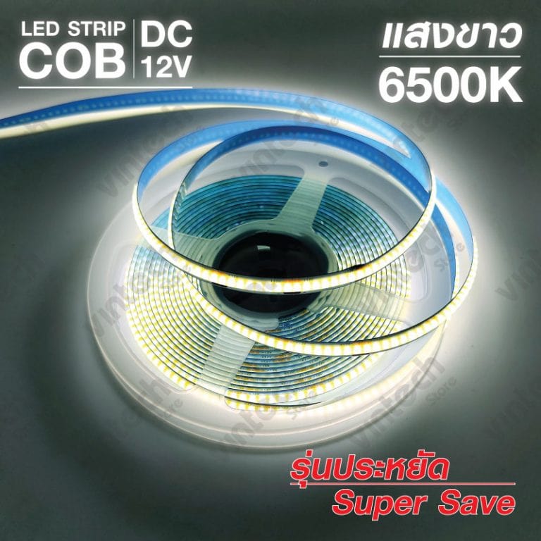 ไฟเส้น LED Strip COB ไม่กันน้ำ ขาว 6500K | Vintech Store